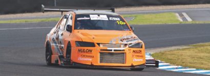 Performance - Pulse Racing